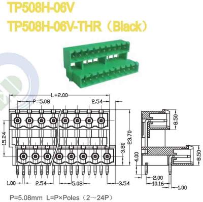 中国 PA66 プラグイン可能な端末ブロック 男性ソケットヘッダー 双面ピッチ 5.08mm 300V 18A 販売のため