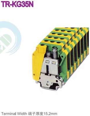 China Potentes e compactos blocos de terminais de plástico Din Rail Switching Power Supply para aplicações industriais à venda