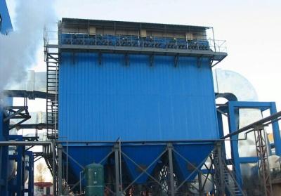 China Pulse-jet bag filter dust collector-D001 industrial dust collector (each size) for sale