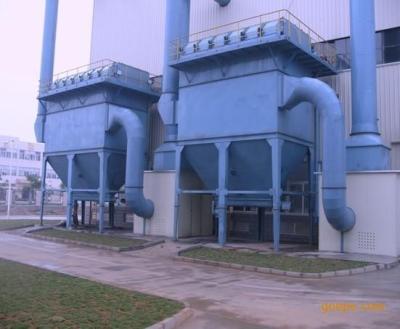 China Reverse blowing bag-house duster(LHFSF-N×S series)-D001 industrial dust collector (each size) for sale