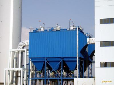 China Wide spacing of lateral vibration electrical dust collector-D001 industrial dust collector for each size for sale