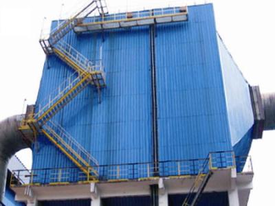 China Wide spacing of top vibration electrical dust collector-D001 industrial dust collector for each size for sale