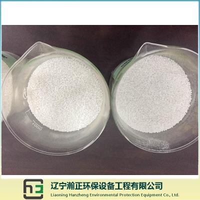 China PSCR Denitration agent for sale