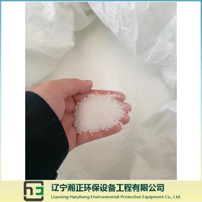 China Denitrogen agent for sale