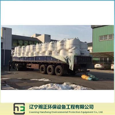 China PSCR Denitrogen Technology for sale