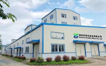 China Factory - Shenzhen Healthy Filters Co.,LTD