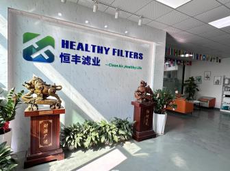 China Factory - Shenzhen Healthy Filters Co.,LTD