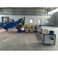 China Separate Material Processing Plastic Pelletizer Machine for Field Maintenance Service for sale