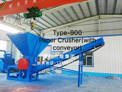 Cina Macchine per la frantumazione di rifiuti di plastica da 15 kW per l'estrazione di energia in vendita