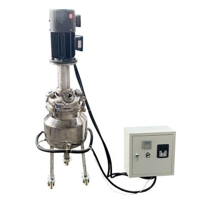 China Reator de descarga de válvulas de esferas de aço inoxidável de 500L CSTR químico para indústria de retalho à venda