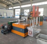 China Plastic Granules Making Machine 150kg/h to 350kg/h PP PE Film Granulator for sale