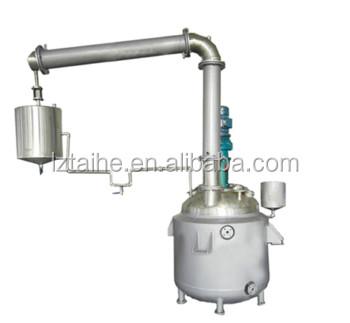 中国 反応ケトル 1000L 連続混ぜたタンク樹脂反応器 1つのコアコンポーネント 販売のため