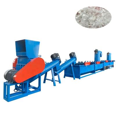 Cina Serbatoio di lavaggio galleggiante per la linea di lavaggio di rifiuti di plastica per il riciclaggio di PE PP HDPE LDPE in vendita