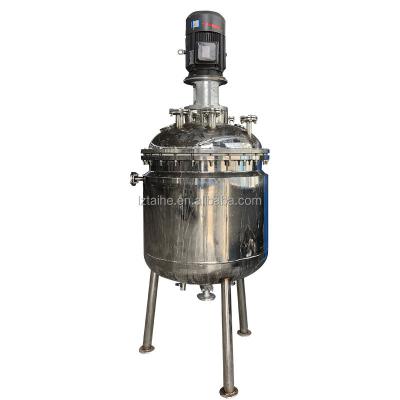 China 100L Acrylic Resin Reactor for Saponification Urea Production and Triple Jacketed Leaching for sale