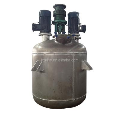 China 100L Acrylic Resin Reactor for Saponification Urea Production and Triple Jacketed Leaching for sale