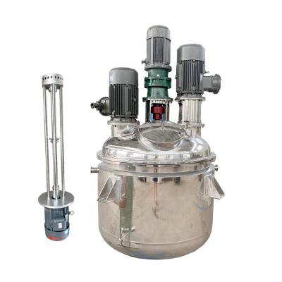 China 700kg Capacity Stainless Steel Double Layer Jacketed Liquid Mixing Tank with Agitator for sale