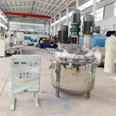 China 700kg Capacity Stainless Steel Double Layer Jacketed Liquid Mixing Tank with Agitator for sale