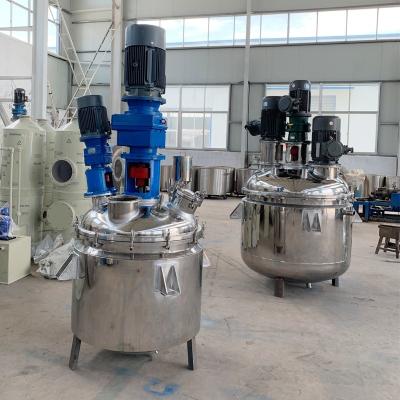 China 700kg Capacity Stainless Steel Double Layer Jacketed Liquid Mixing Tank with Agitator for sale