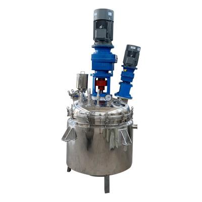 China 700kg Capacity Stainless Steel Double Layer Jacketed Liquid Mixing Tank with Agitator for sale