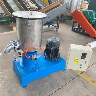China 30L Max. Loading Capacity High Speed PVC Plastic Powder Mixer Mixing Machine for sale
