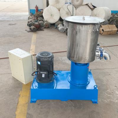 China 30L Max. Loading Capacity High Speed PVC Plastic Powder Mixer Mixing Machine for sale