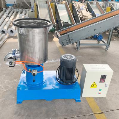China 30L Max. Loading Capacity High Speed PVC Plastic Powder Mixer Mixing Machine for sale