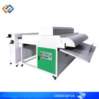 China GS-650 Automatic UV Coating Machine A3 Paper Varnish Spray 630mm 220V for sale