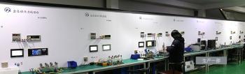 China Factory - Star Sensor Manufacturing Co., Ltd