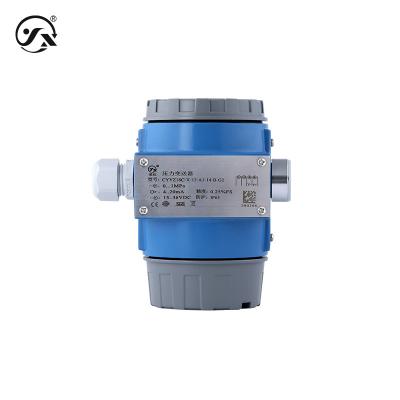Cina CYYZ18C Sensore del trasmettitore di pressione resistente all'esplosione IP66 -100kPa in vendita