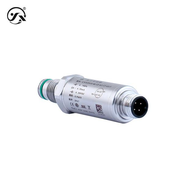 Quality CYYZ91EY Compact Pressure TransmitterRange 0~4~40MPa Output 4~20mA Power supply for sale