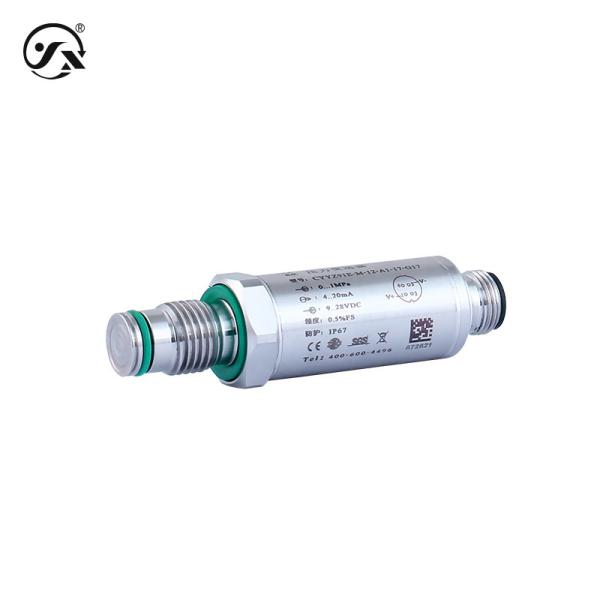 Quality CYYZ91EY Compact Pressure TransmitterRange 0~4~40MPa Output 4~20mA Power supply for sale