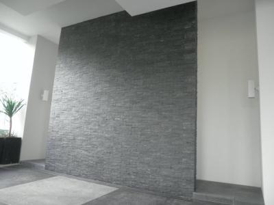 China Natural slate wall tiles | Slate wall covering TV backdrop wall for sale