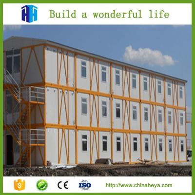 China 2017 high quality Beautiful Modern Office Container House For Sale for sale
