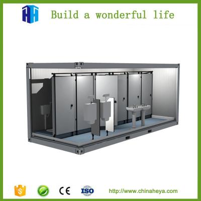 China 2017combined prefabricated shipping modern container house for sale for sale