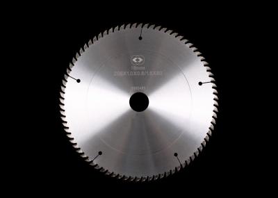 China SKS Japan Steel Ultra Thin Kerf Saw Blades cooling Convex Plate 205 x 0.8 x 80P for sale