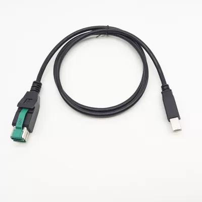 China 1.8 Meters Length PoweredUSB Cable with Foil And Braid Shielded and PVC Insulation for Secure Power and Data Transmission for sale