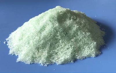 China Ferrous Sulfate Industrial Grade Water Reducing Agents Purity 97 Percent for sale