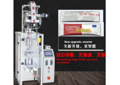Cina Macchina imballatrice della polvere automatica ad alta velocità che pesa e che riempie 350KG in vendita