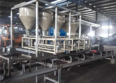 China Packaging Film 100kg Batch Weighing Machine Chemical RS485 for sale