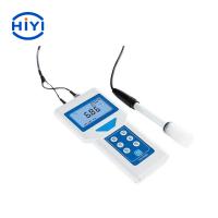 China LH-P500 Portable LCD pH/ORP Meter 0.00-14.00pH 2000mV Redox Analyzer for sale
