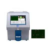 China FSCC01 Fluorescent Somatic Cell Counter 220V 60W Milk Analyzer for Cow Sheep Goat for sale