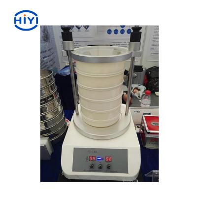 China Tj-Tas Vibratory Sieve Shaker Place Up To 10 Layers Of Standard for sale