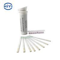 China Erythromycin Rapid Test Strip for Milk 3-5 ppb Detection Limit 10 min Test for sale