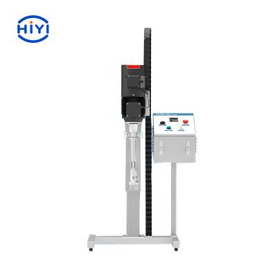 China HR-60Z / HR-90Z High Shear Homogenizer Digital Display Mode Pilot For Food Industry for sale