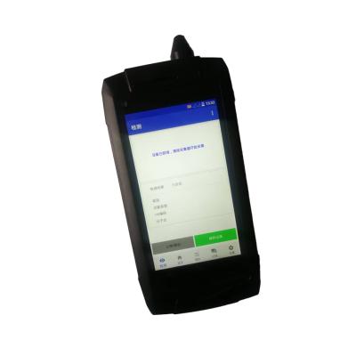 China MS650 Handheld Raman Dangerous Goods Item Inspection Instrument for sale