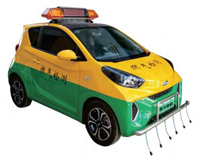 China Portable Methane Ethane Gas Detector with TDLAS Technology for sale