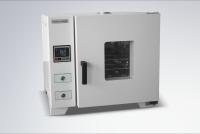 China LI Programmable Benchtop Heating Incubator 43L 450W for Microbial Culture for sale