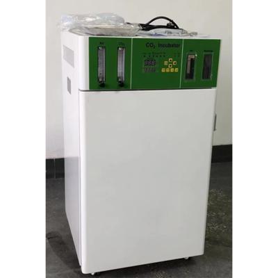China WJ-2-50 Precision CO2 Incubator With LCD Display & Programmable Control for sale