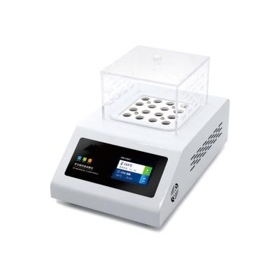 China GL-16K Multifunctional rapid digestion instrument for sale