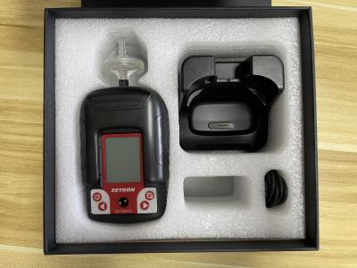 China MS104K-M Portable Four In One Multi Gas Industrial Gas Leakage Detection Personal Safety Alarm Detector for sale